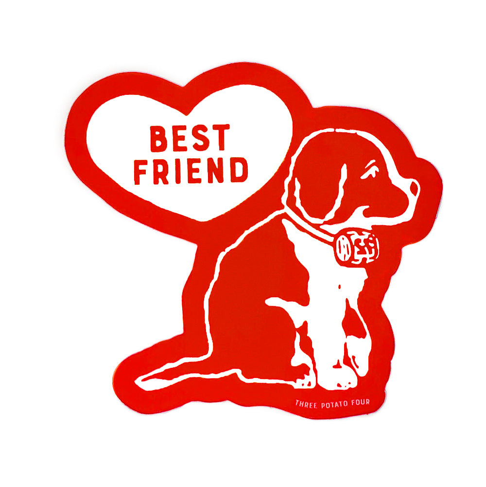 Sticker - Best Friends (Dog) – THREE POTATO FOUR